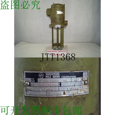 供应Mez 2 Coa 10-27 冷却液泵浸入式泵 100 LMin Zse Praha