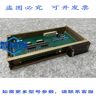 原装供应 SELECTRON SELECONTROL PMC DIM 30
