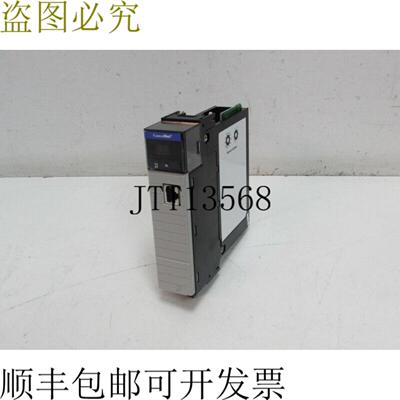 艾伦布拉德利 1756-CNBD 目录系列 1756-CNB D 顶部