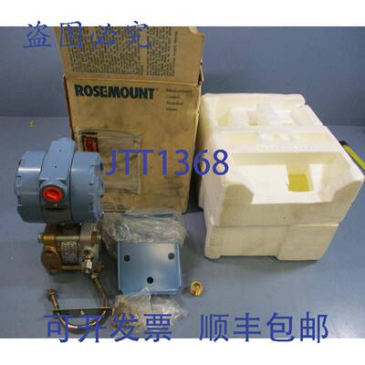 供应Rosemount 1151GP8E22B1 Alphaline 压力变送器 45VDC1