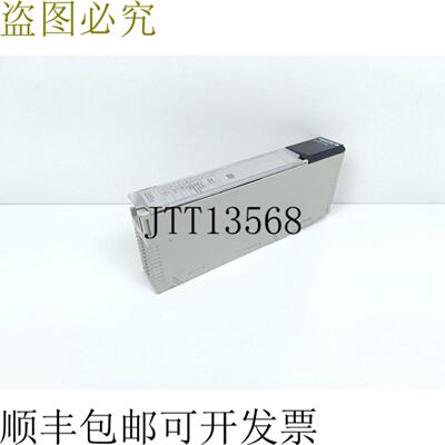 Modicon Quantum 140CPS11420 230V 07A 已测试 & MINT C