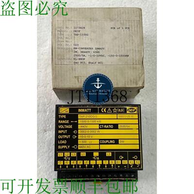 供应Deif Tap-210dg3 传感器 Inwatt 模块 2w 440v 交流电