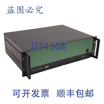 原装供应Bako BF1020 与振动 PLC 机箱，（2 个）电源和（13 个）