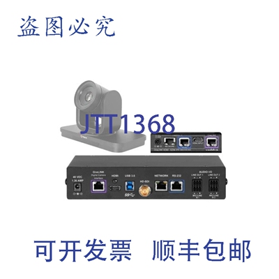 原装供应999-9620-000 Polycom LINK Bridge 至 EagleEye IV 摄像