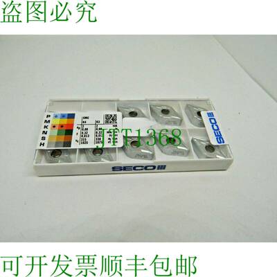 原装供应10个 DNMG 150612 M3 TK1501 DNMG443-M3