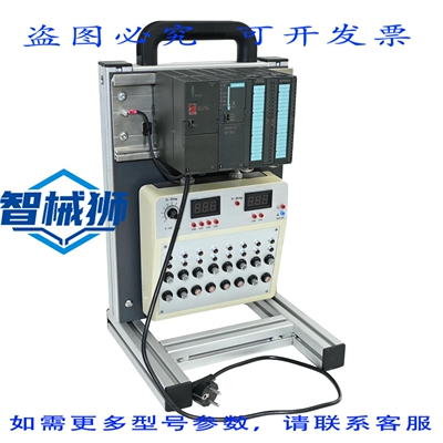 原装供应 SIMATIC S7-300 站 6ES7313-5BF03-0AB0 PS307 6ES7307-