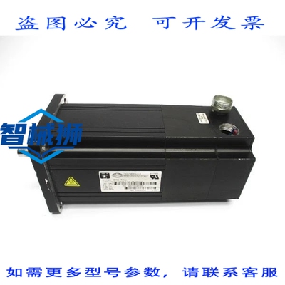 现货供应 控制技术 DXE-455W 240VAC 8A UNMP