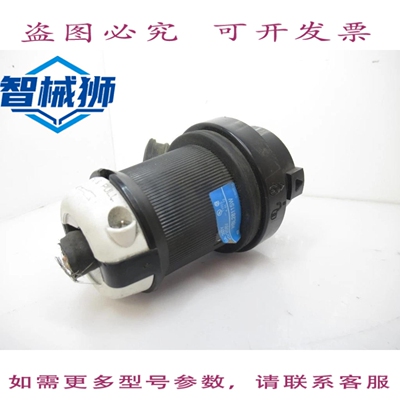 现货供应 HBL2811SW 哈BAER插头 120/208VAC 30A L21