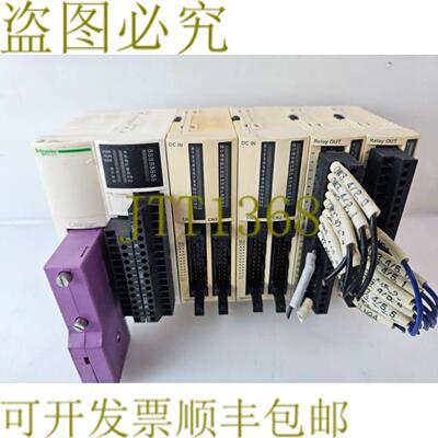 供应 OTB1C0DM9LP 硬件式逻辑控制器套件 1