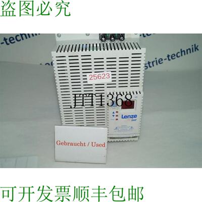 供应Lenze ESMD183L4TXA 频率逆变器 13188568 185 KW ESMD