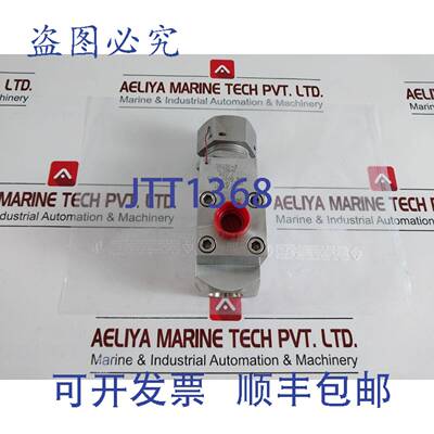 供应吉尔摩25331-3高压控制器G170649 CHSN 4503492698-14-00