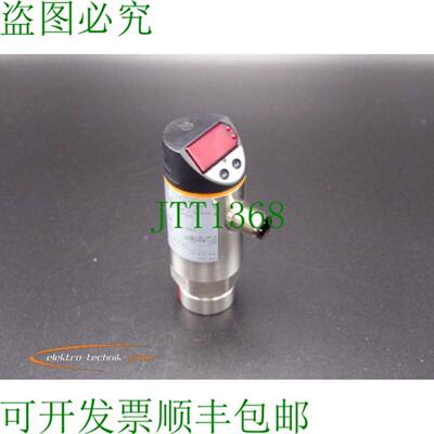 ifm PN7020 压力传感器 G 14  未使用