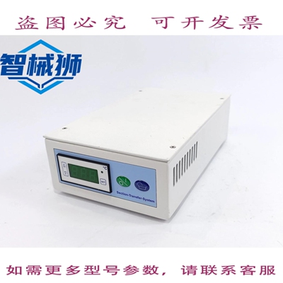 现货供应 ST?RK-TRONIC 2042907-CN-传输温度系统材料控制
