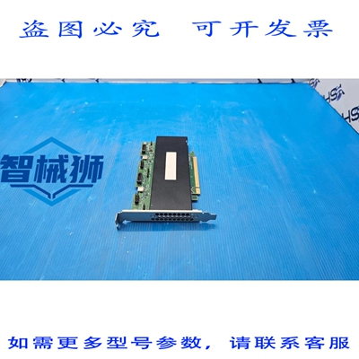 原装供应 浪潮 YPCB-01949-1E1 YZGP-01949-101 电路板