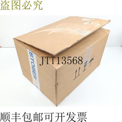 Stoeber Posidrive MDS5450 KTNR 44567 Stoeber 电源 & NERALOV