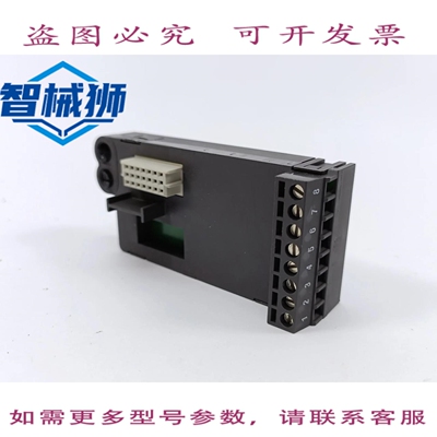 原装供应 FISHER-ROSEMOUNT SYST 12P2412X012 KJ3004X1-EA1 现场