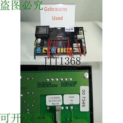 供应Wolf Basis-4 210 153 214 Controllo Del Riscaldamento