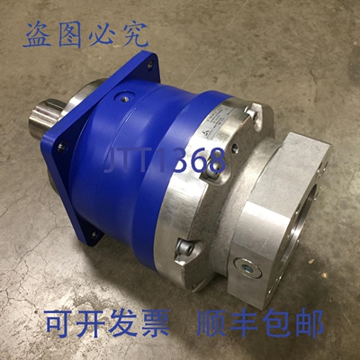 原装供应Wittenstein SP180S-MF2-70 齿轮箱减速器，两级，减速比