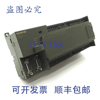 原装供应6ES7 216-2AD23-0XB0 Simatic S7-200 CPU I/O PLC，24