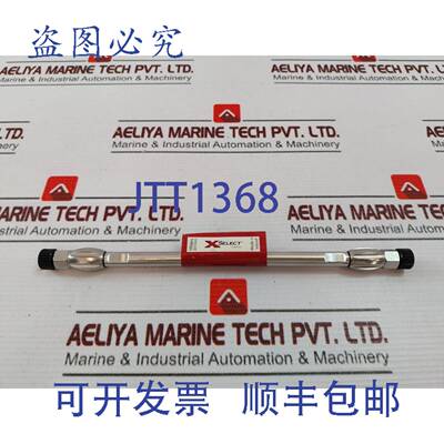 供应Waters 186005290 Xselect C18 柱 46x150mm