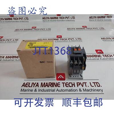 供应现代 UMC 22B 电磁接触器 200V