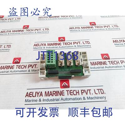 供应Steckplatz Nur Fuer 插槽仅 Lb810x