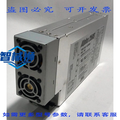 原装供应 NEMIC-LAMBADA ALPHA 250S 电源 P/N-MA2500090A