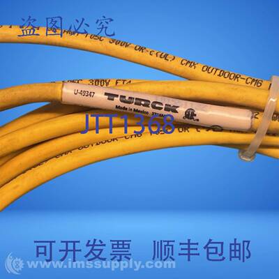 原装供应Turck U2173-5 黄色 Eurofast 线组 FNIP