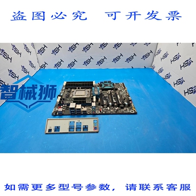 原装供应 DX79TO A2011 至尊系列ATX 主板，含 i7-3820 CPU 和