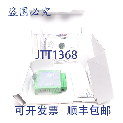 原装供应Marposs 830320081 E32U 接口，12-30VDC 电源，&plusmn;