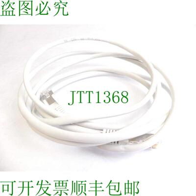 CAT5E SFUTP 100MHz 4 对 ISOIEC 11801 标准接线盒 K 长度1