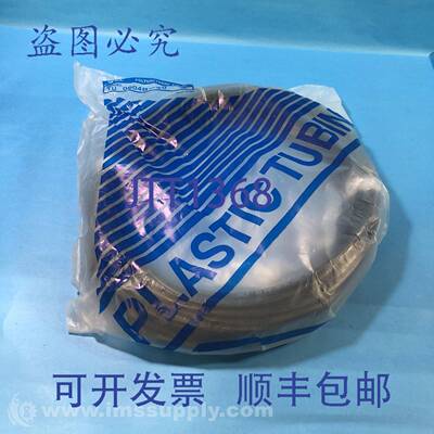 原装供应SMC TU 0604B-20 聚氨ESTERS管，20米卷 FNFP