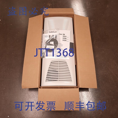原装供应Rittal 3219115 TopTherm -热交换器，115VAC，200W，529