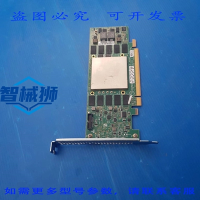 原装供应 Lightbits LBASSY0021 控制器，搭载 Xilinx Virtex Ult