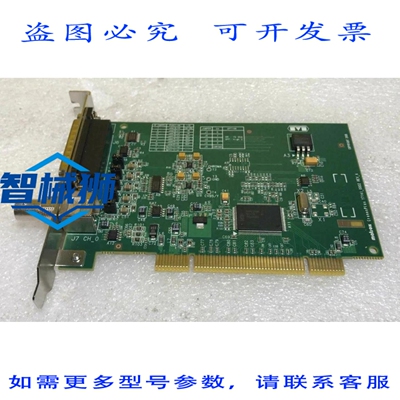 原装供应 MATROX CRONOSPLUSY7141-0002 REV.A CRONOSPLUS MD0178