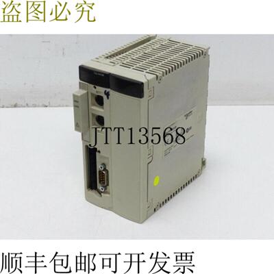 Modicon Premium TSX P57353AM TSXP57353AM PL7573X3AFIP