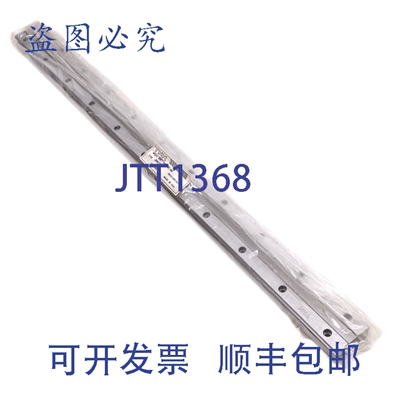 原装供应THK HRW27-640L 宽轨线性导轨，42x640x15mm，60mm 节距