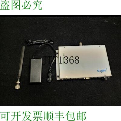 供应Symtech Uwms-01 Universel Sans Fil 系统带强力安全+
