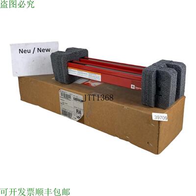 供应电气 XUS-LBR5A0360R Barri&egrave;re Lumineuse