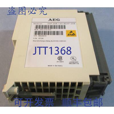 供应AEG Modicon DAP 208  AS-BDAP-208 输出继电器 8x24VDC