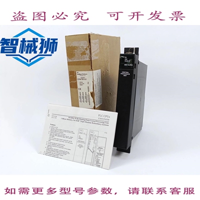 现货供应 智能平台 IC697CPM790-GD CPM790 AVEC 1 MEMOIRE MEG