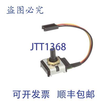 供应Blodgett 60341 12英寸编码器NPT型替换