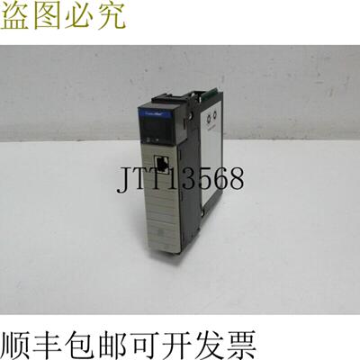 艾伦布拉德利 1756-CNBD