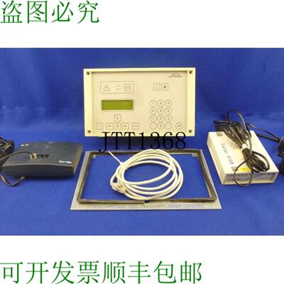供应Linde Ci 3000 Commande De Contrle Contrleur Ci3000