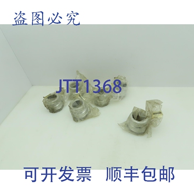 原装供应Grainger 3LX26A 3LX26A 凸轮和凹槽适配器 铝制 2 英寸