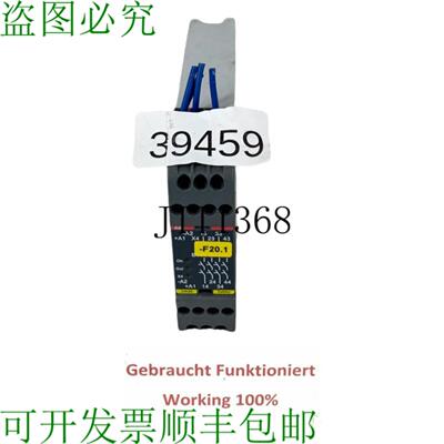 供应ABB 2TLA010033R2000 安全相关 BT51 24VDC
