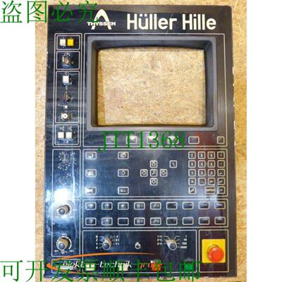 面板1 HH 机器控制面板 071258-101 Hülser Hille
