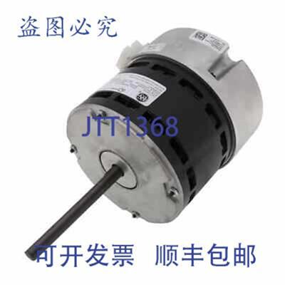 供应Amana-Goodman 0131M01002S ECM 电机 120240V 12