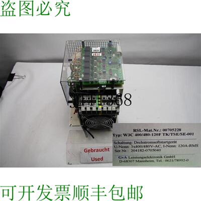 供应GVA Dispositivo De Arranque Suave Trifásico W3C 400