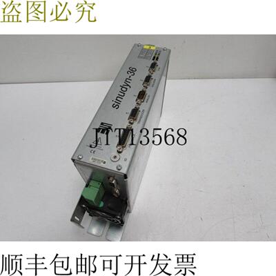 Sieb & Meyer sinudyn-36 0360510EC4000 伺服驱动器 IP20 230V 1